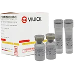 hepatitis b qpcr test kit , hbv dna test kit , hbv pcr test kit -Viuick